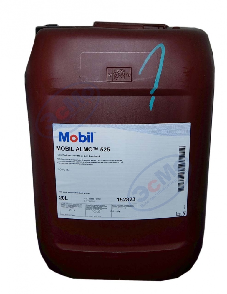 Масло для пневмоинструмента Mobil Almo 525 20 л в магазине Эсмо. Купить ...