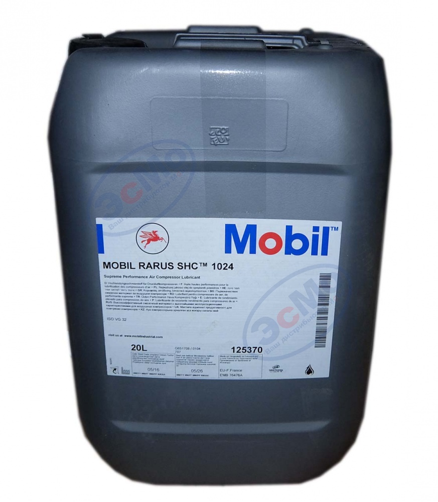 Компрессорное масло Mobil RARUS SHC 1024 20 л в магазине Эсмо. Купить ...