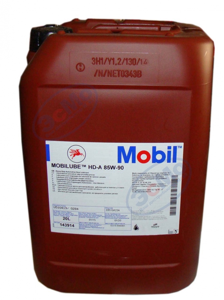 Трансмиссионное масло 85W90 GL-5 Mobilube HD-A 20 л в магазине Эсмо ...